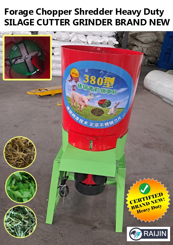 shredder forage chopper chaff cutter pulverizer heavy duty steel BNEW ...