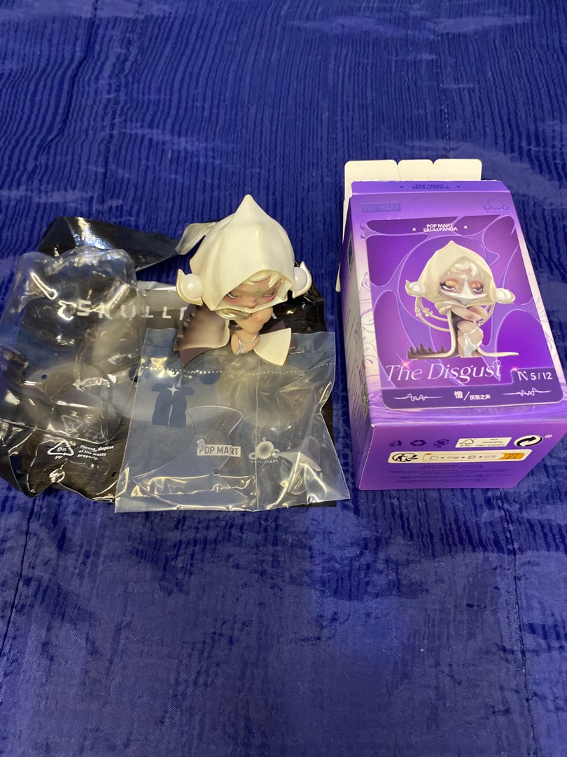 Skullpanda disgust, Hobbies & Toys, Toys & Games on Carousell