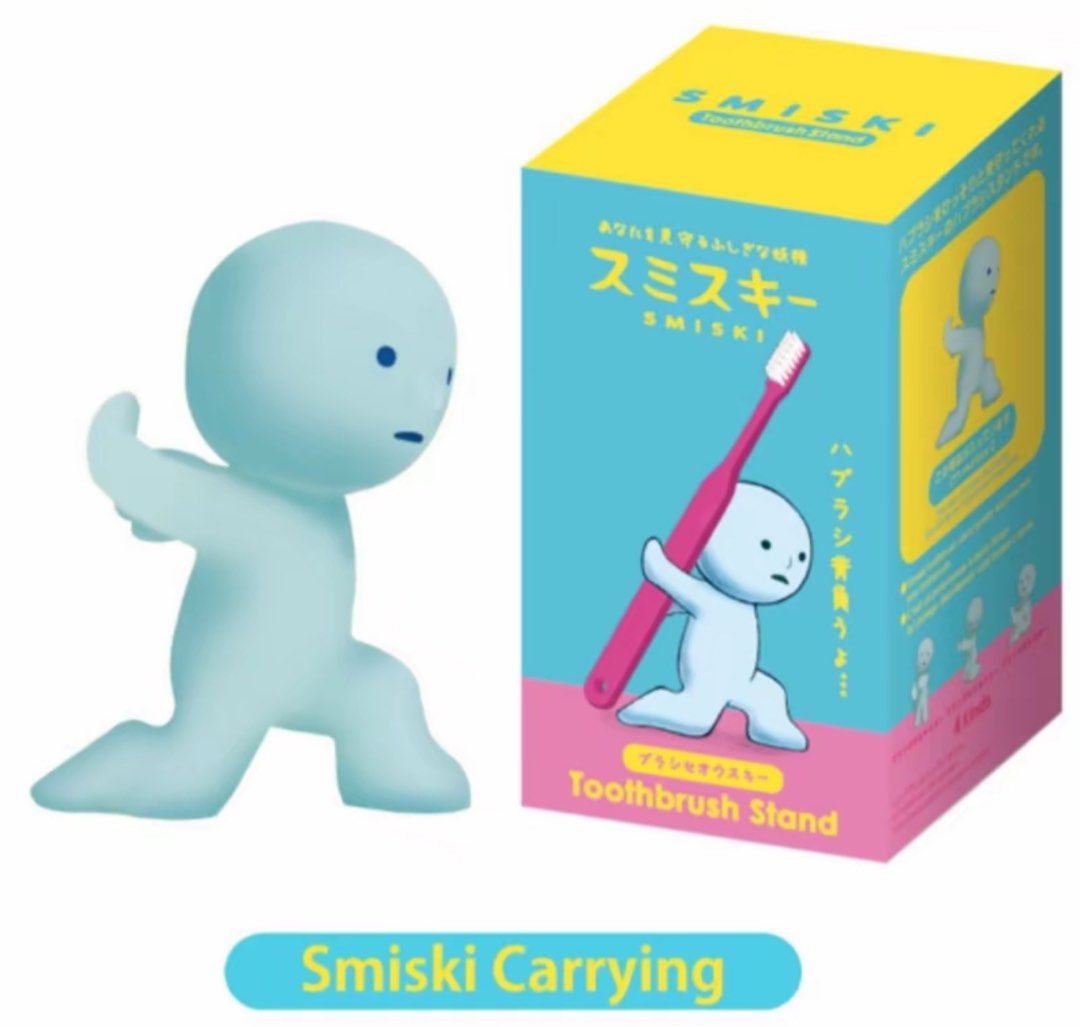 SMISKI TOOTHBRUSH STAND, Beauty & Personal Care, Oral Care on Carousell