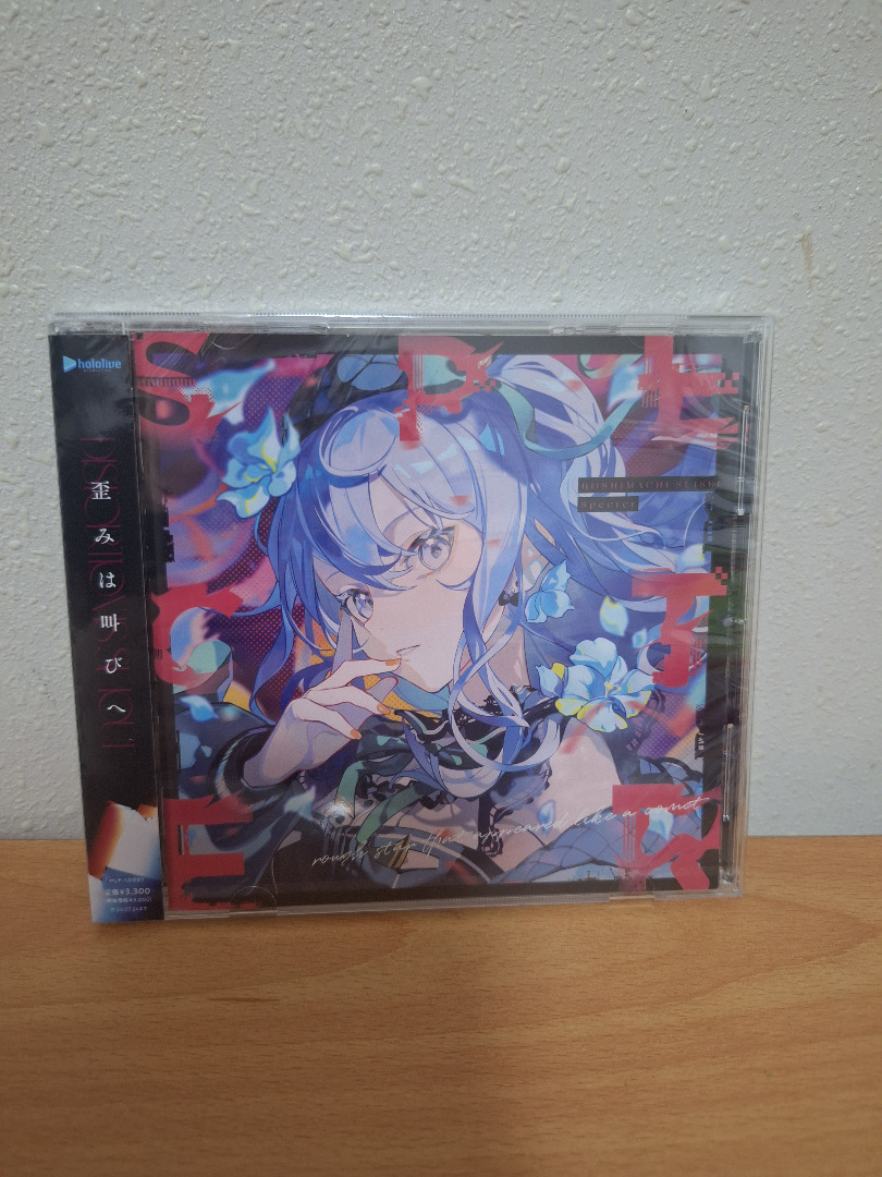 Spectre Hoshimachi Suisei Second album, Hobbies & Toys, Music & Media ...