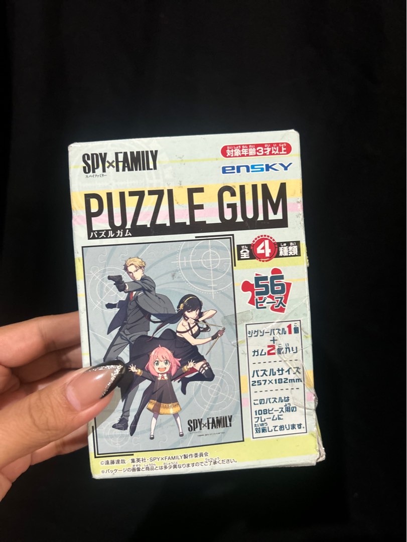 Spy x Family Puzzle Gum, Hobbies & Toys, Toys & Games on Carousell