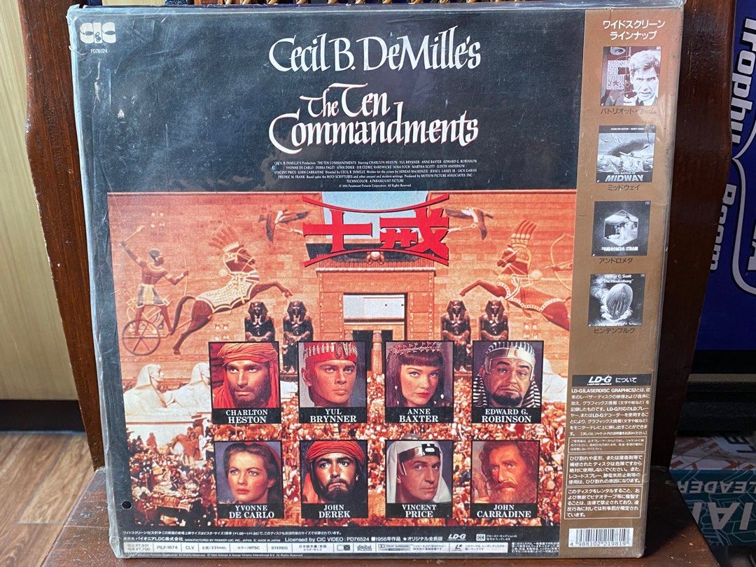 THE TEN COMMANDMENTS 3 Laserdisc LD REMASTERED WIDESCREEN FORMAT ...