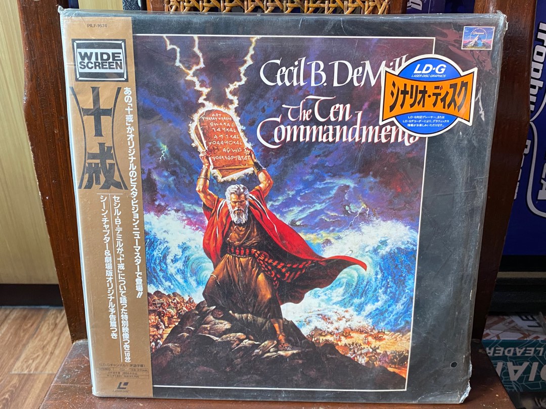 THE TEN COMMANDMENTS 3 Laserdisc LD REMASTERED WIDESCREEN FORMAT ...