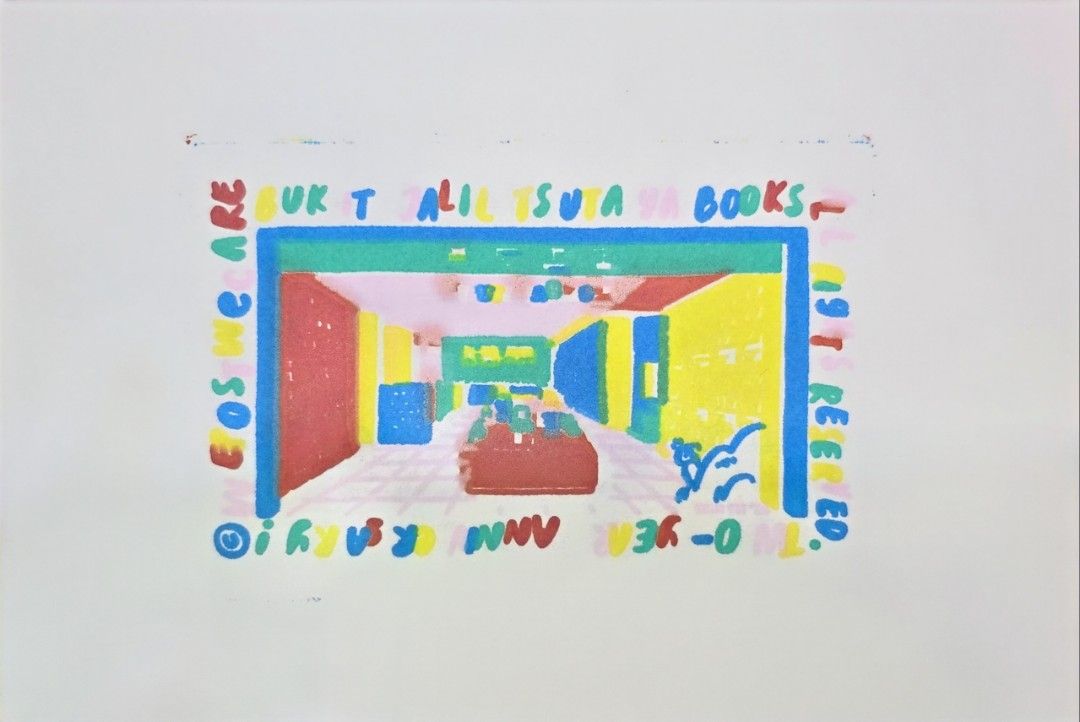 Tsutaya Bookstore Two Year Anniversary Stamp Layering Chop Collection ...