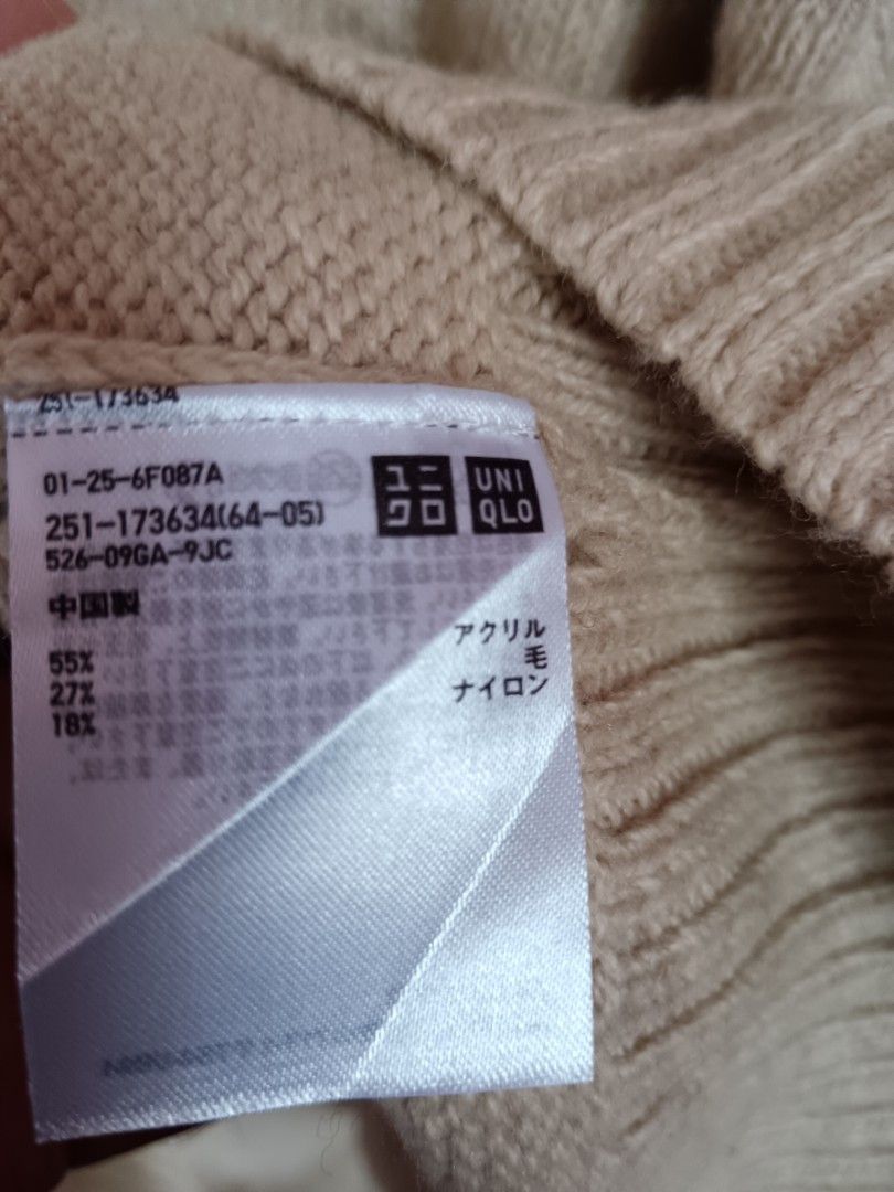 UNIQLO CARDIGAN Size: 3XL PIT: 26 L: 30 30.8.24, Women's Fashion, Coats, Jackets and Outerwear ...