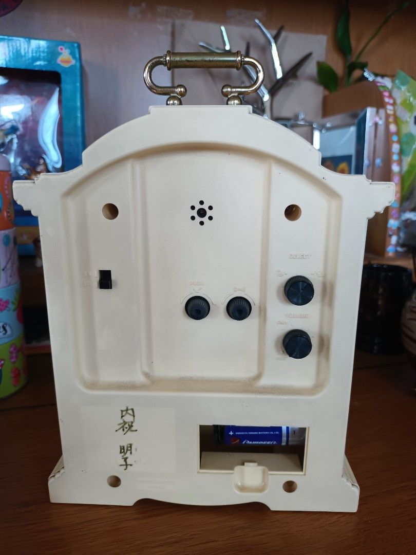 Vintage Citizen Quartz Alarm Clock, Furniture & Home Living, Home Decor ...