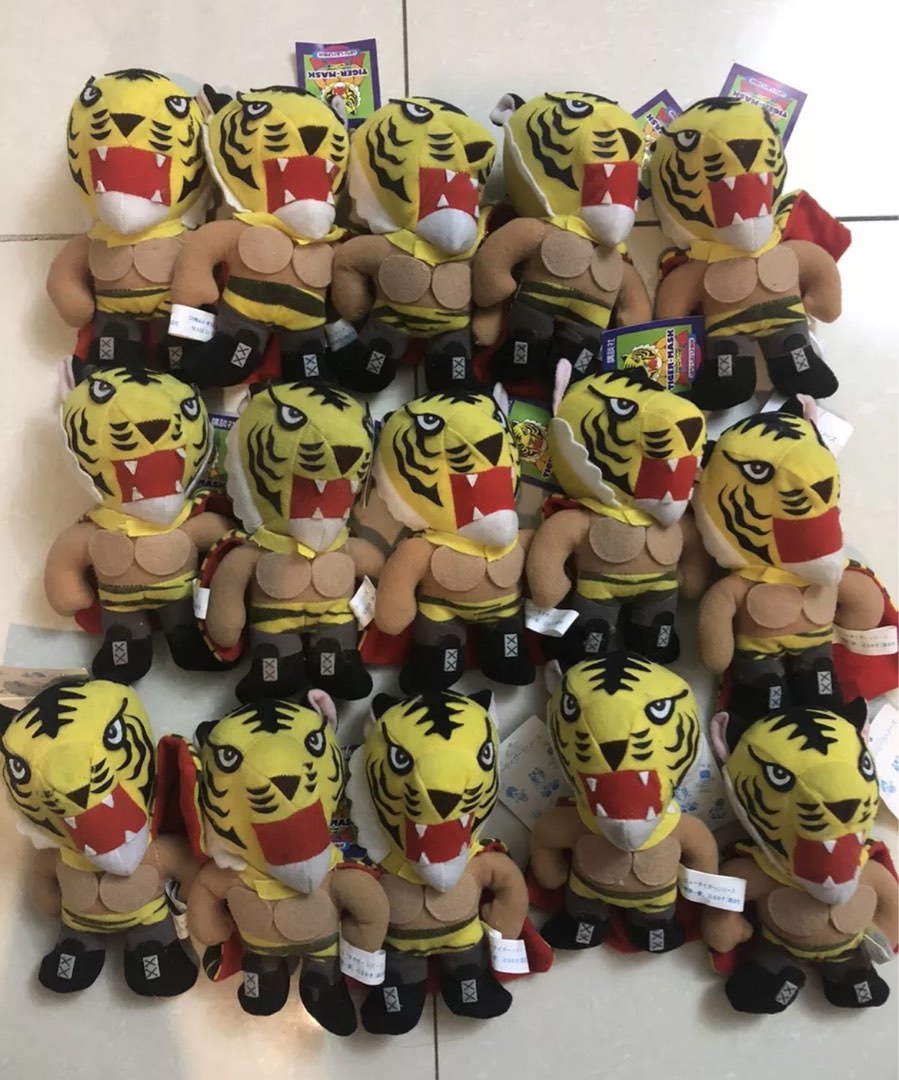 Vintage tiger mask lot ufo catcher plush toy godzilla kaiju dragonball ...
