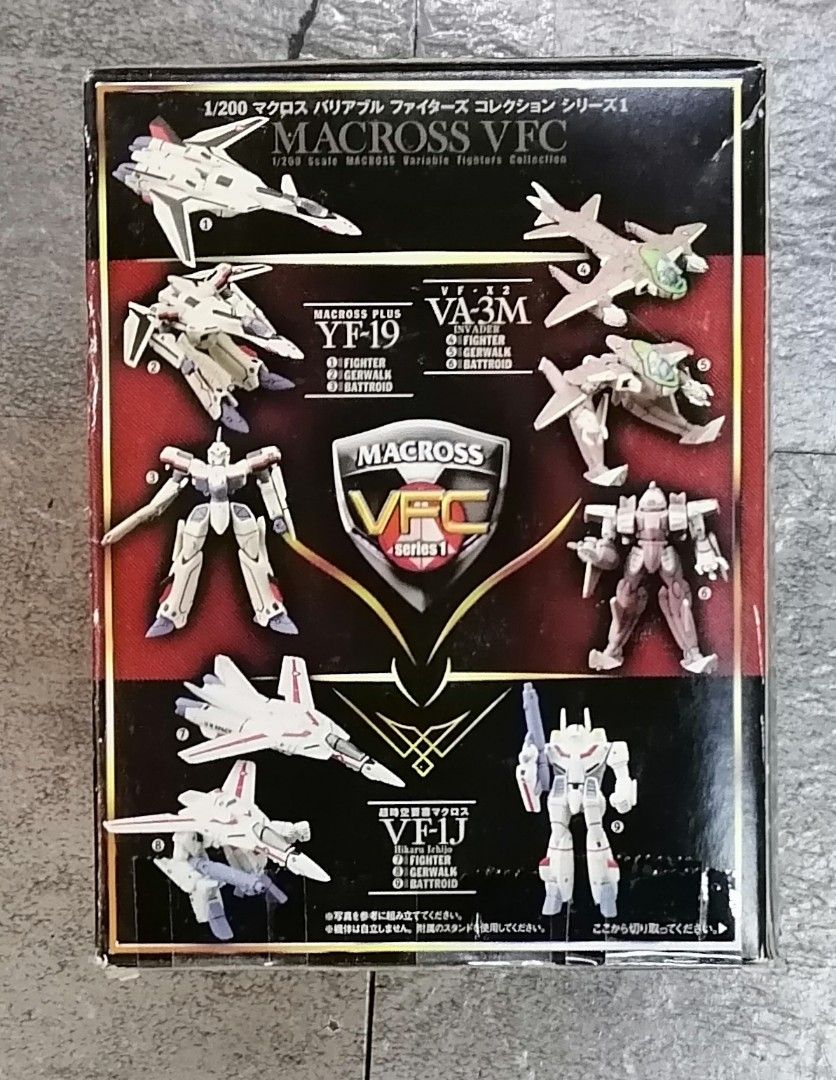 YAMATO MACROSS VFC VARIABLES FIGHTERS COLLECTION VF-1J 1/200 超時空要塞 全9種 現貨, 興趣及遊戲, 玩具 & 遊戲類 ...