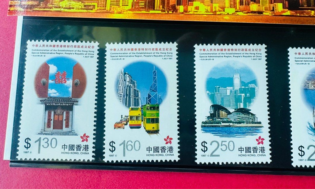 1997 Hong Kong Handover commemorative stamp collection 香港回歸郵票套謵, 興趣及遊戲 ...