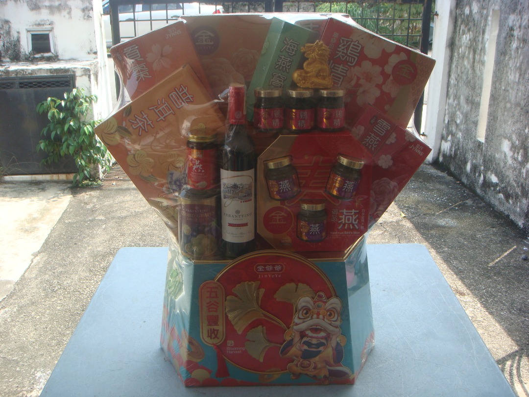 2024 JINYEYE HAMPER, Everything Else, Others on Carousell