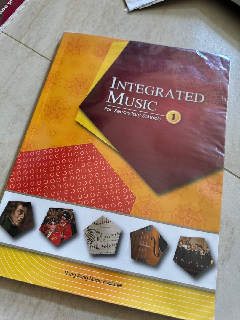 中學課本 - 音樂 INTEGRATED MUSIC （中一）, 其他, 其他 - Carousell