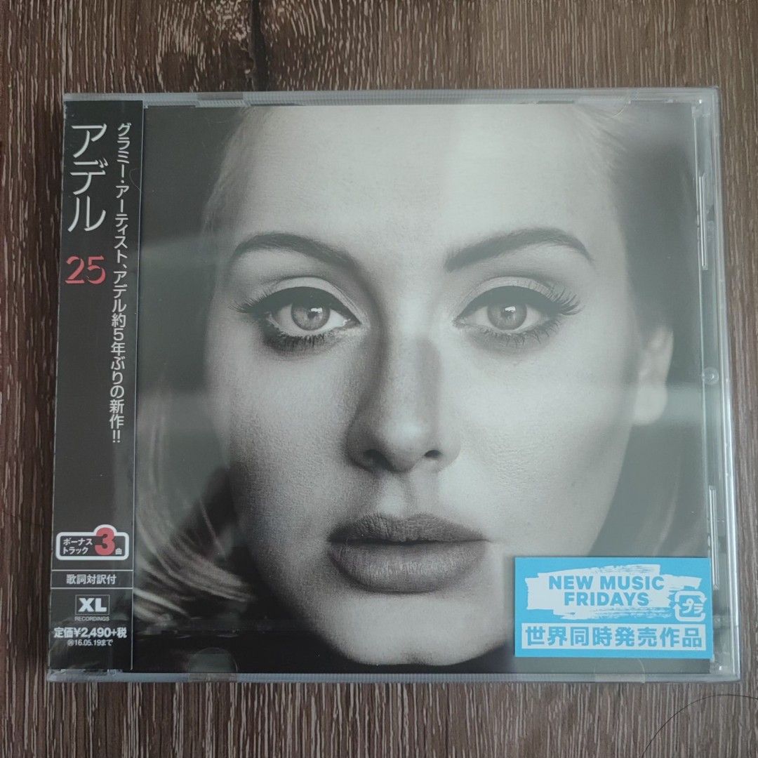 100%new 日本版 adele 25 CD 初版 超靚聲絕版 日版多三首歌 / 2015年 made in Japan#罕有全新未開封 ...
