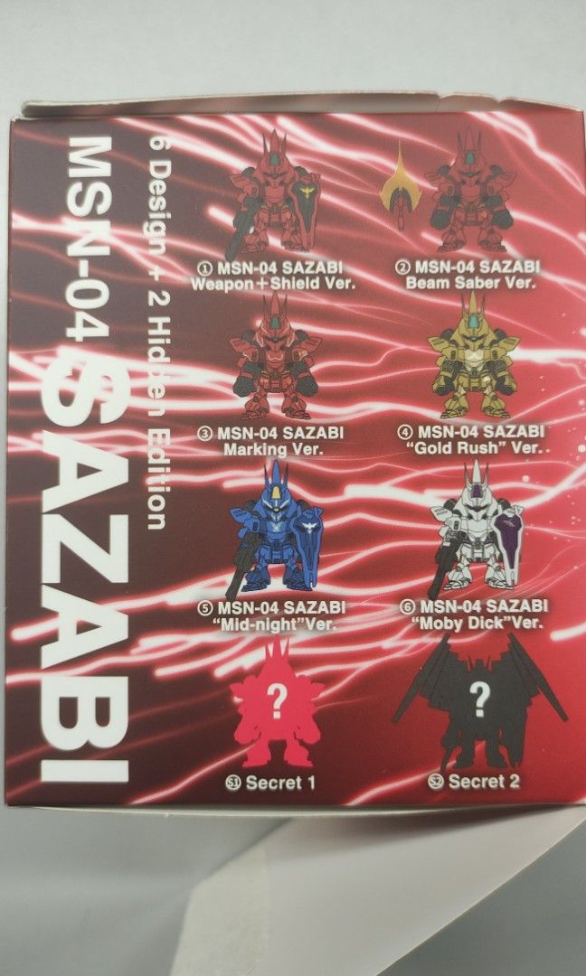 全新未拆袋 Bandai Namco Qmsv Mini 高達 盲盒 Sazabi 沙煞比 隱藏版 Nu Gundam Double Fin ...