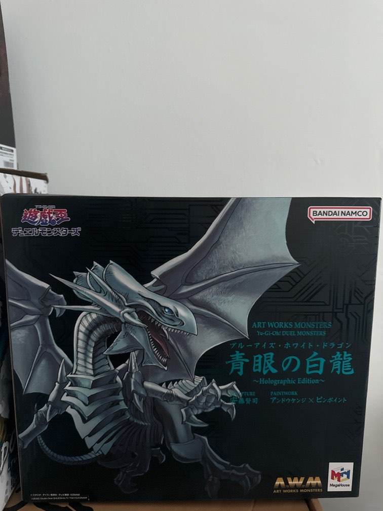 Blue eyes white shiny dragon, Hobbies & Toys, Toys & Games on Carousell