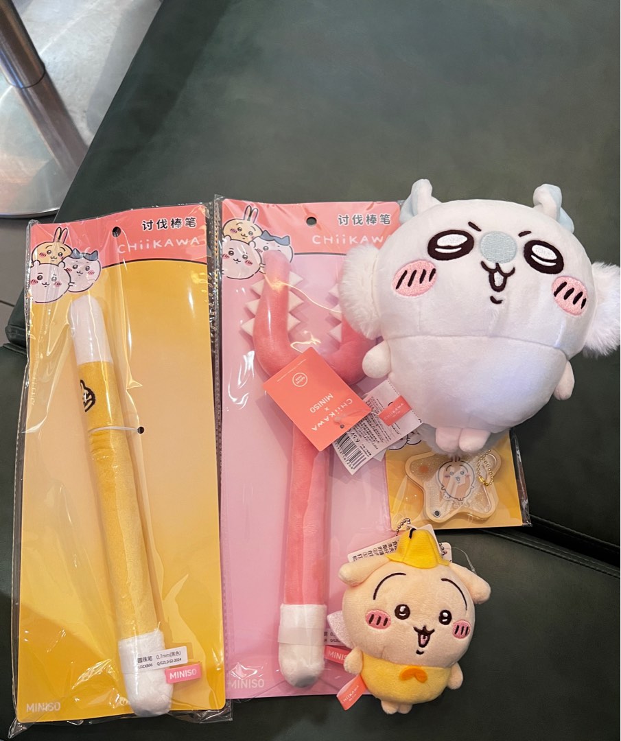 Chiikawa x miniso第二彈crossover, 興趣及遊戲, 玩具 & 遊戲類 - Carousell