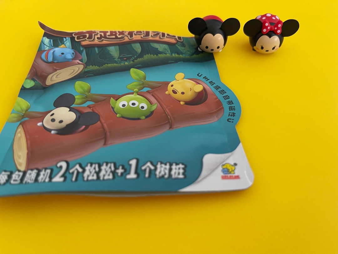 CPCM Tsumtsum Magical Tree Tower, Hobbies & Toys, Toys & Games on Carousell