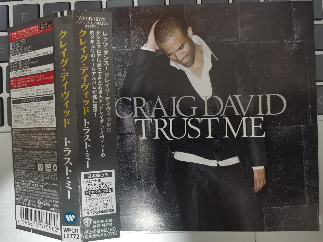Craig David - Trust Me 日版 追加2首歌, 興趣及遊戲, 音樂、樂器 & 配件, 音樂與媒體 - CD 及 DVD ...