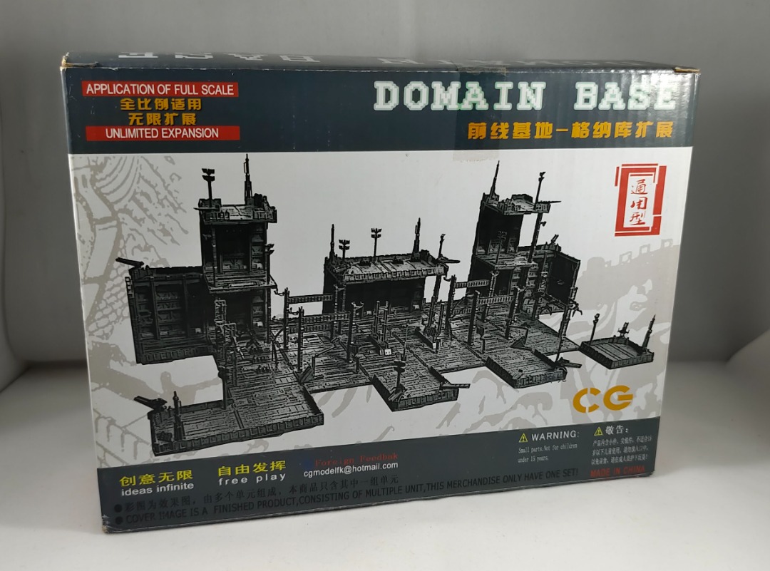 Domain Base Gundam Scale Model, Hobbies & Toys, Collectibles ...