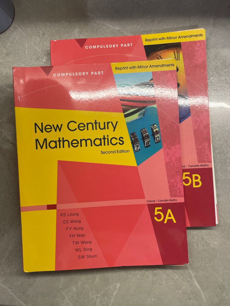 DSE Math: New Century Mathematics 5A and 5B, 其他, 其他 - Carousell