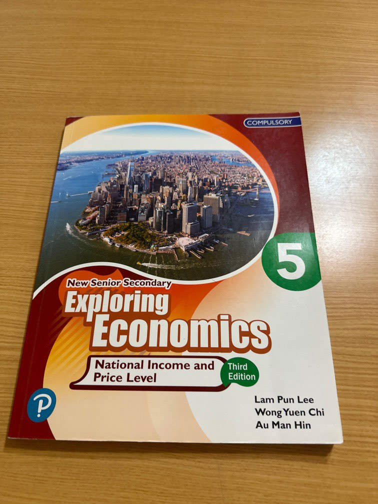 Exploring Economics 5 National Income and Price Level (Third Edition ...