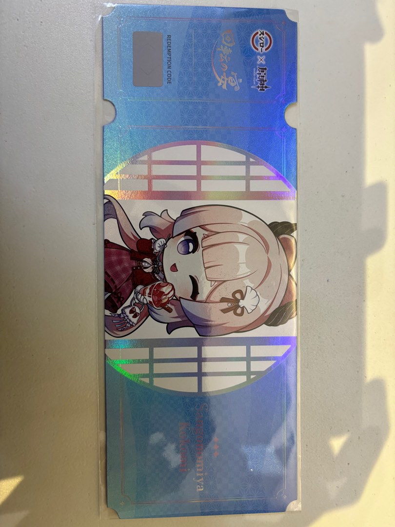 Genshin Impact x Sushiro Holographic card, Hobbies & Toys, Toys & Games ...