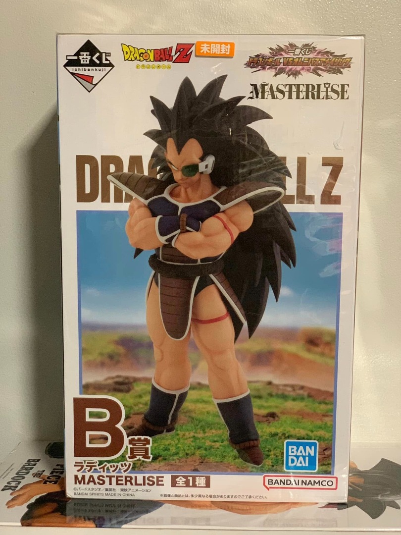 Ichiban Kuji Masterlise Prize B Dragon Ball Z Raditz, Hobbies & Toys ...