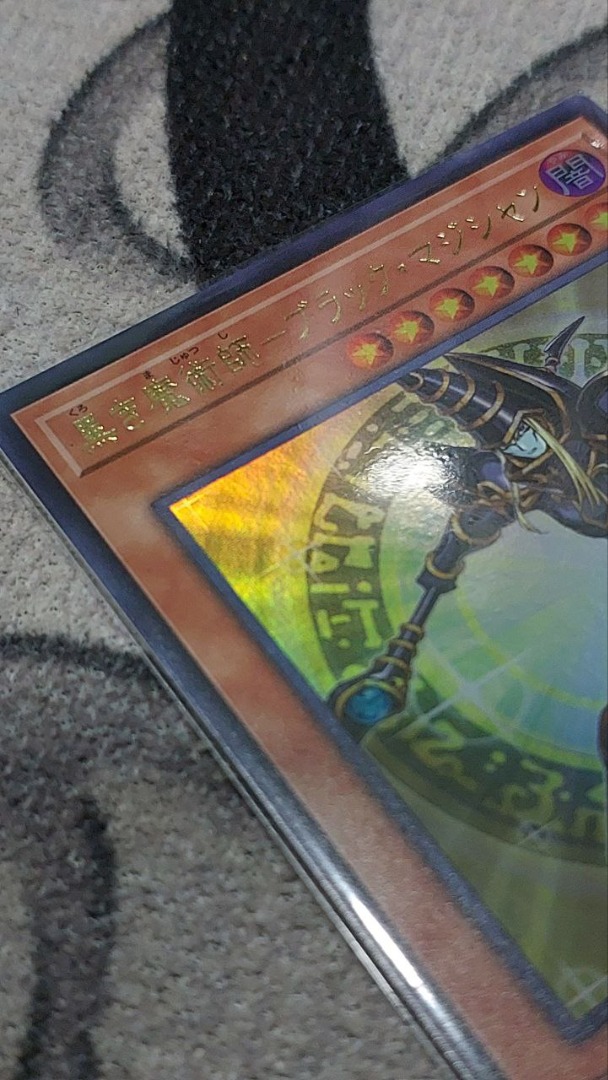 INFO-JP006 Dark Magician the Ebon Sorcerer (UR), Hobbies & Toys, Toys & Games on Carousell