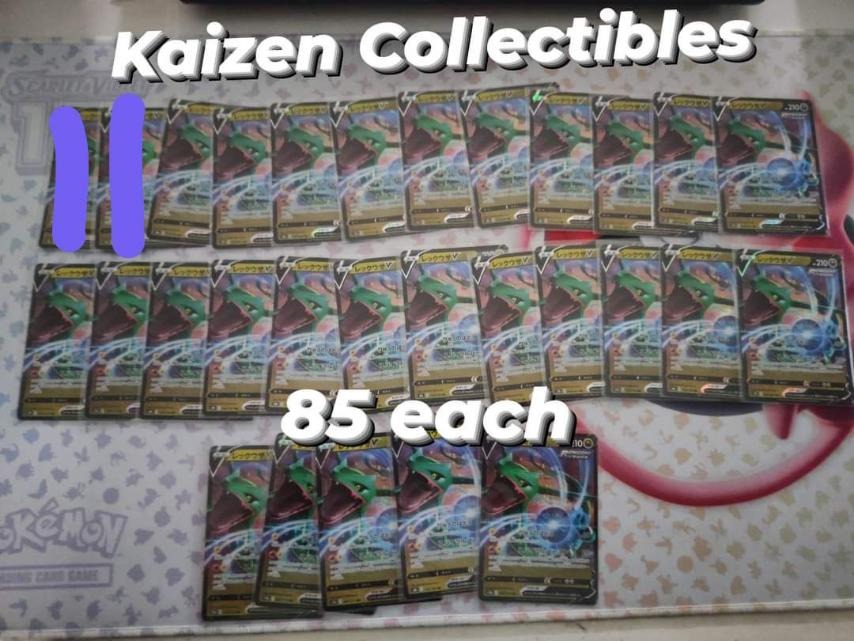 Japanese Rayquaza V VMAX Pokemon Cards from Kaizen Collectibles ...