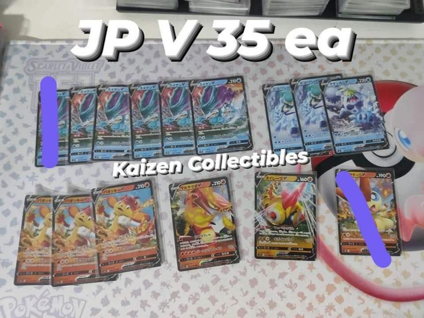 Japanese V Pokemon Cards from Kaizen Collectibles, Hobbies & Toys, Toys ...