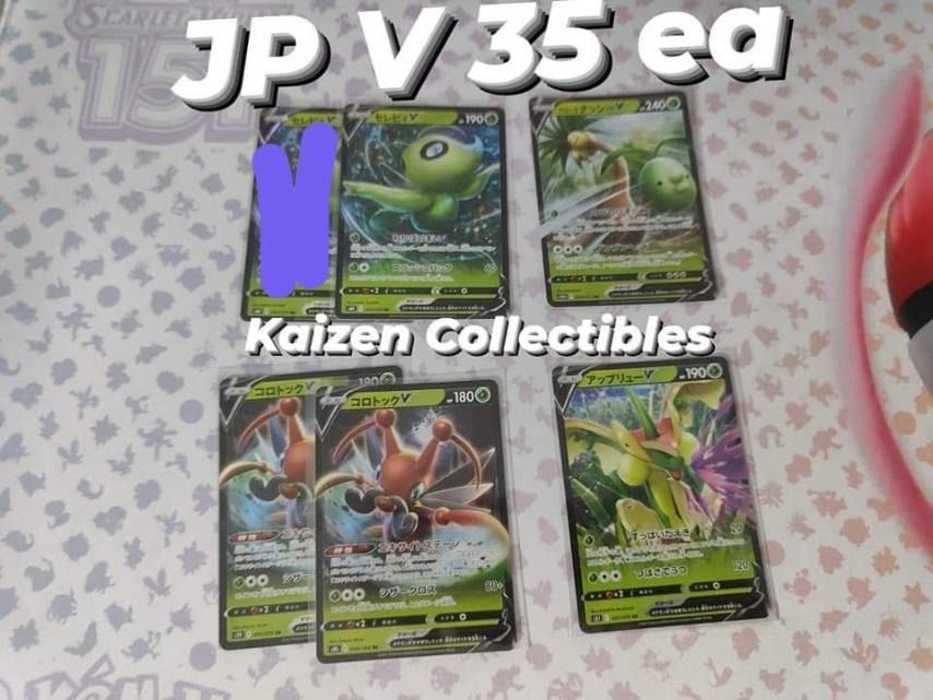 Japanese V Pokemon Cards from Kaizen Collectibles, Hobbies & Toys, Toys ...