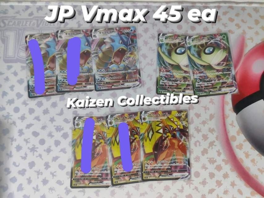 Japanese VSTAR VMAX Pokemon Cards from Kaizen Collectibles, Hobbies ...