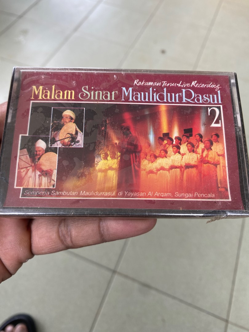 Kaset vintage AL-Arqam maulidur rasul, Hobbies & Toys, Music & Media ...