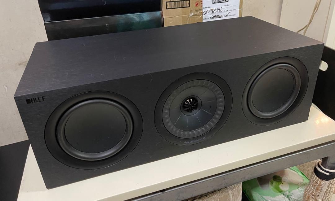 KEF Q650c Center Channel Speaker – Ultra-Wide Dispersion & Exceptional ...