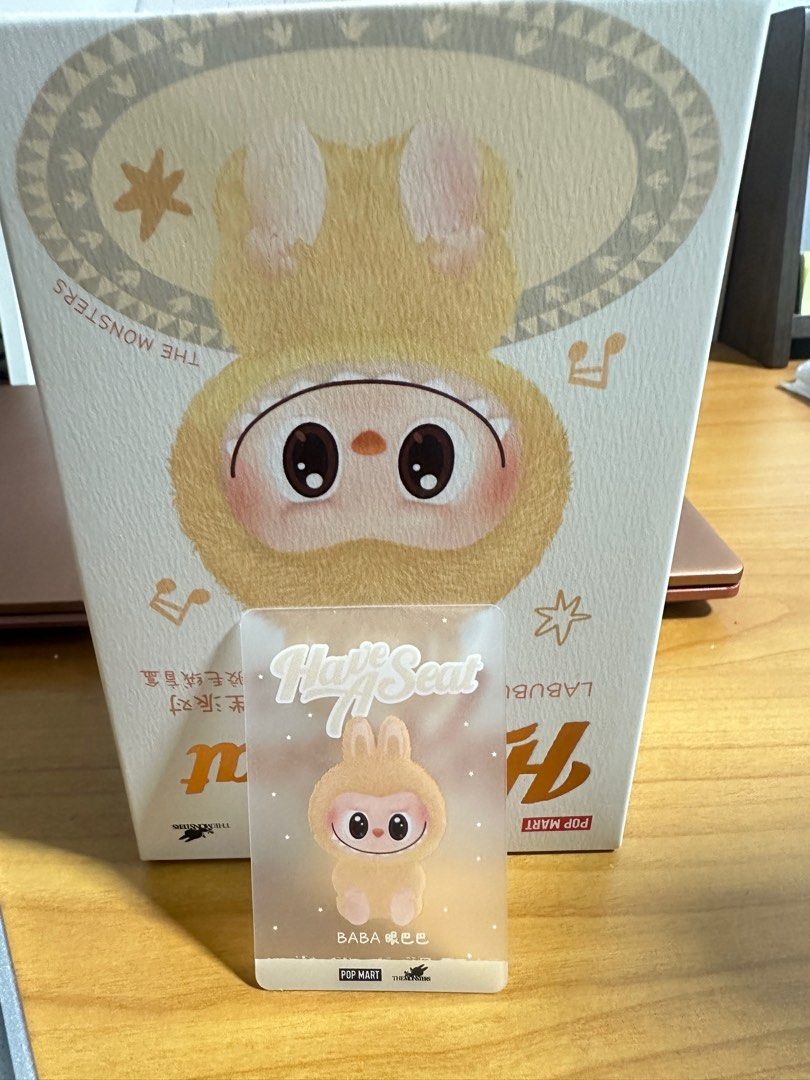 labubu V2 Baba, Hobbies & Toys, Toys & Games on Carousell