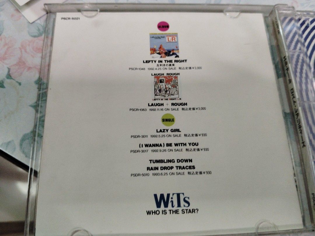 lost rarities cd, 興趣及遊戲, 音樂、樂器 & 配件, 音樂與媒體 - CD 及 DVD - Carousell