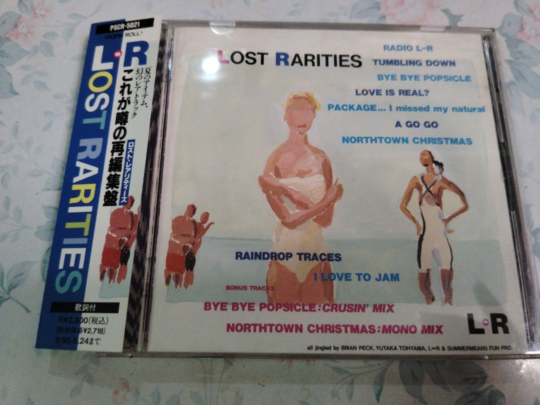 lost rarities cd, 興趣及遊戲, 音樂、樂器 & 配件, 音樂與媒體 - CD 及 DVD - Carousell