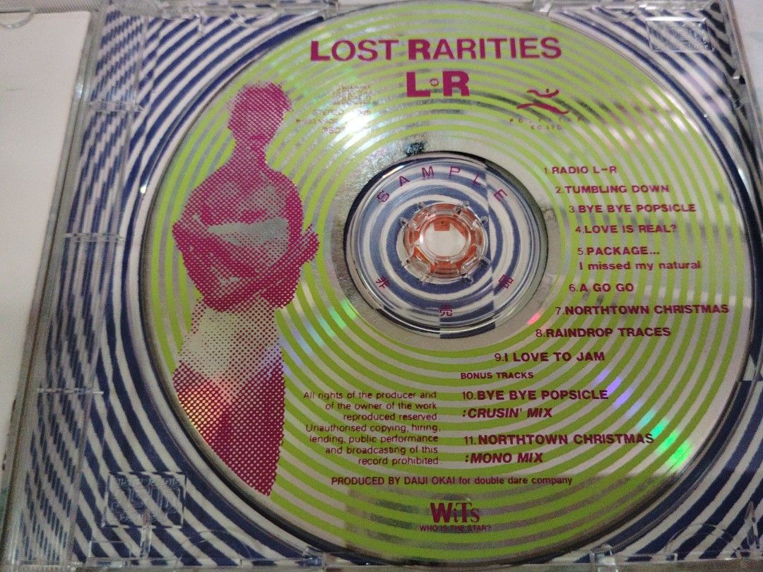 lost rarities cd, 興趣及遊戲, 音樂、樂器 & 配件, 音樂與媒體 - CD 及 DVD - Carousell