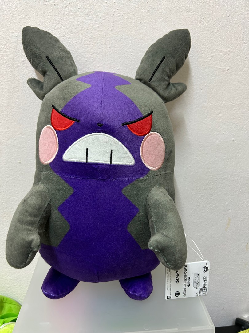 MORPEKO(HANGRY MODE)～, Hobbies & Toys, Toys & Games on Carousell