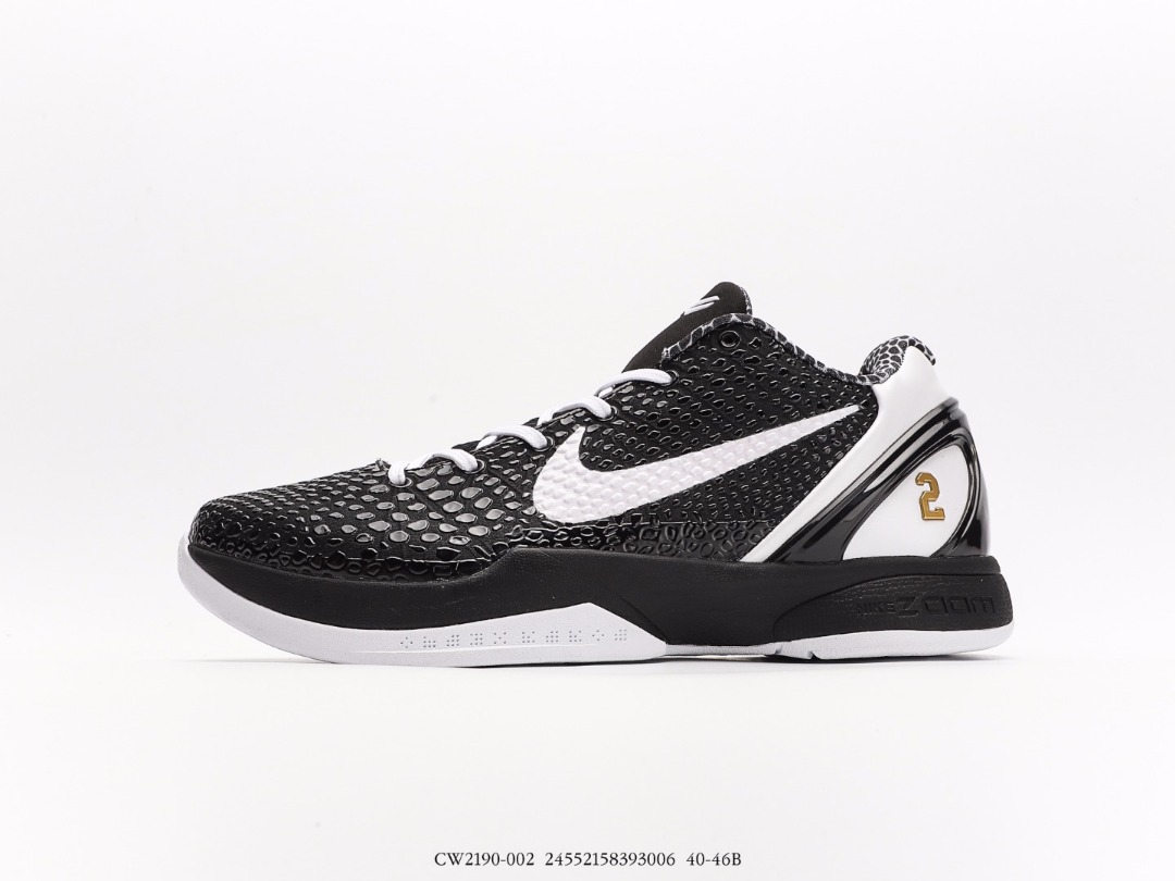Nike Kobe 6 Protro Mambacita Sweet 16 shoes us 6 - us 11, Babies & Kids ...