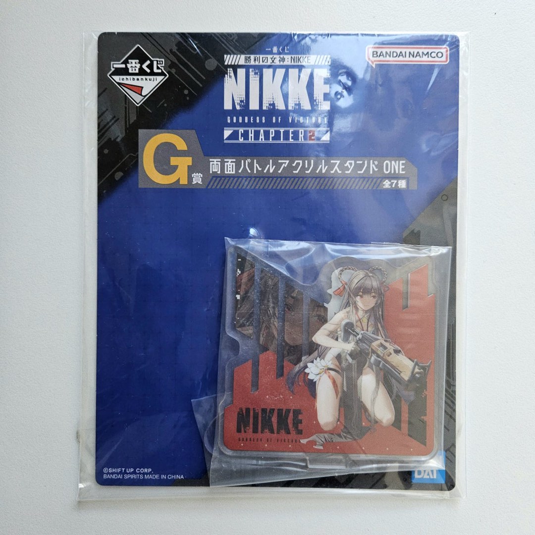 Nikke Goddess of Victory Yan Stand Ichibankuji bandai Namco prize G 勝利 ...