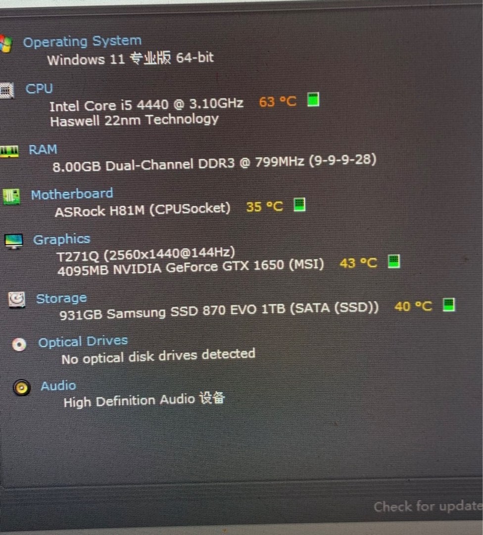 NVIDIA RTX 1650 極高性價比文書/電競主機！打機電腦主機 Gaming PC （英偉達獨立顯卡，Intel Core i5 ...