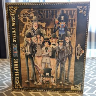 One Piece Mosaic Puzzle Art + Limited Edition One Piece Frame (1000 ...