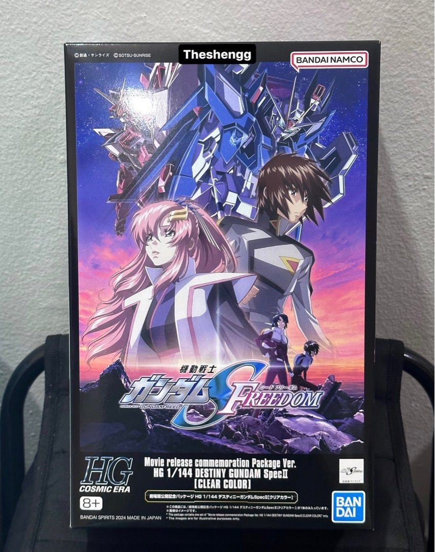 PBandai Destiny Spec II HG1/144 /Premium Bandai, Hobbies & Toys, Toys ...