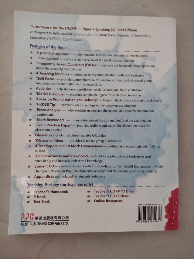 Performance for HKDSE speaking (Paper 4) 原價HKD189 適合預習或暑假練習, 興趣及遊戲, 書本 ...