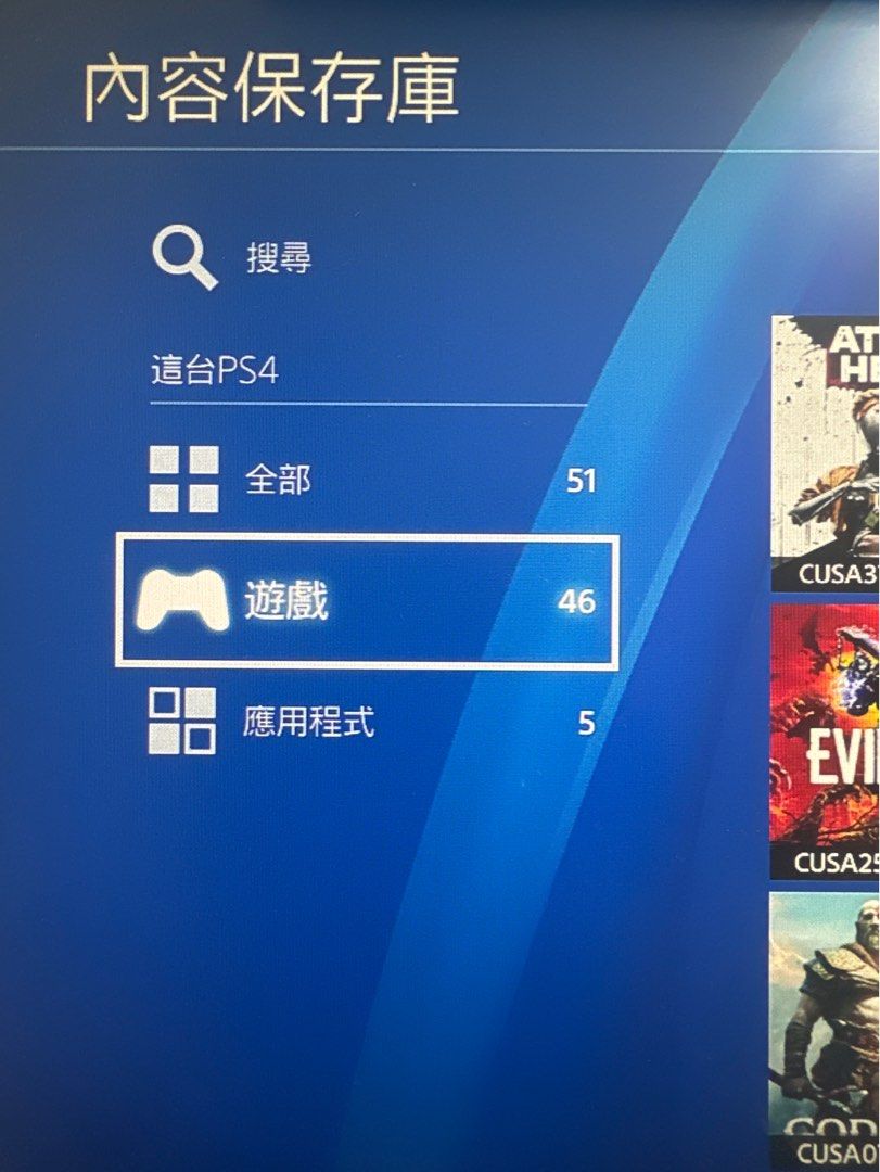 PS4 12型號 2TB SSD 黑色主機 9.0系統內置入滿海量遊戲開心玩，也可以自己下载所有PS4 Full Game 補丁 DLC 安裝 ...