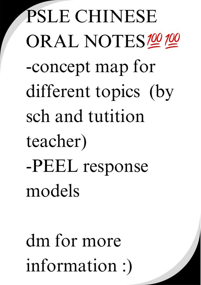 PSLE Chinese Oral Notes(PDF), Hobbies & Toys, Books & Magazines ...