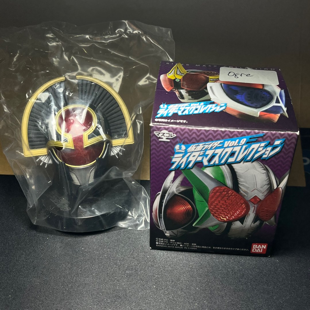 RMC - Kamen Rider Ogre, Faiz 555. Rider Mask Collection, Hobbies & Toys ...