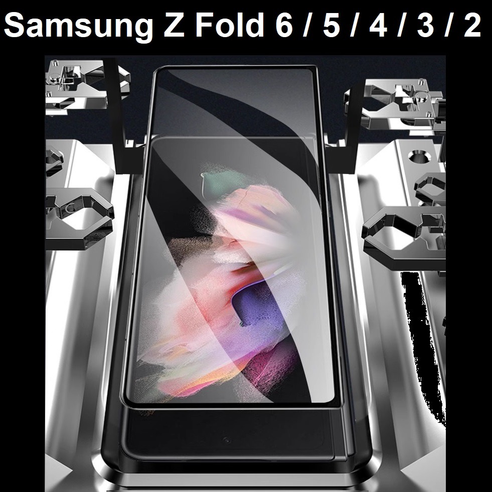 Samsung Galaxy Z Fold 6 / Z Fold6 / Z Fold 5 / Z Fold 4 / Z Fold5 / Z ...