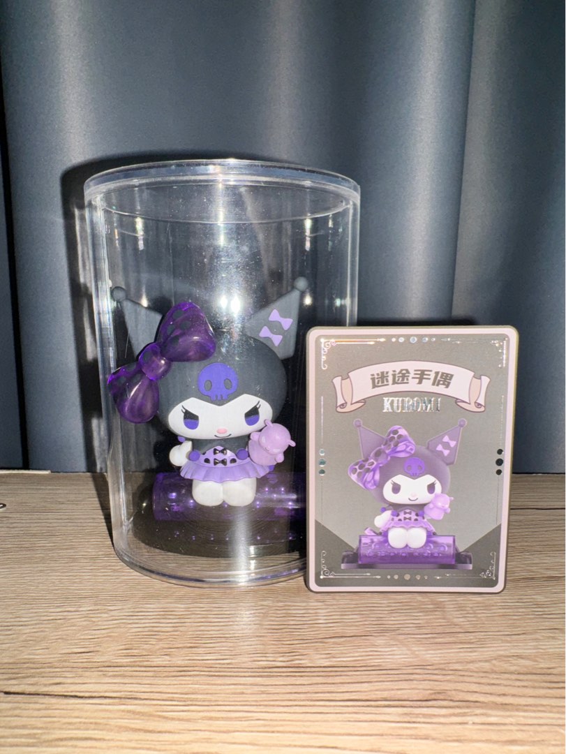 Sanrio Kuromi Werewolf Kill Figure, Hobbies & Toys, Toys & Games on ...