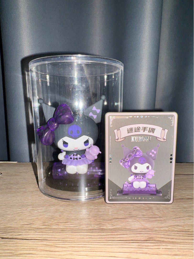 Sanrio Kuromi Werewolf Kill Figure, Hobbies & Toys, Toys & Games on ...